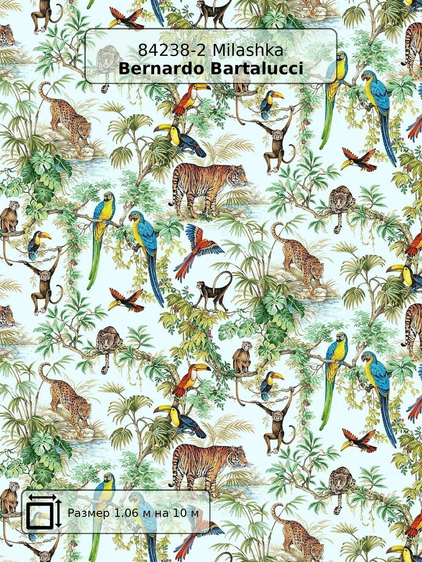 Обои 84238-2 Milashka Bernardo Bartalucci с тиграми, попугаями, метровые