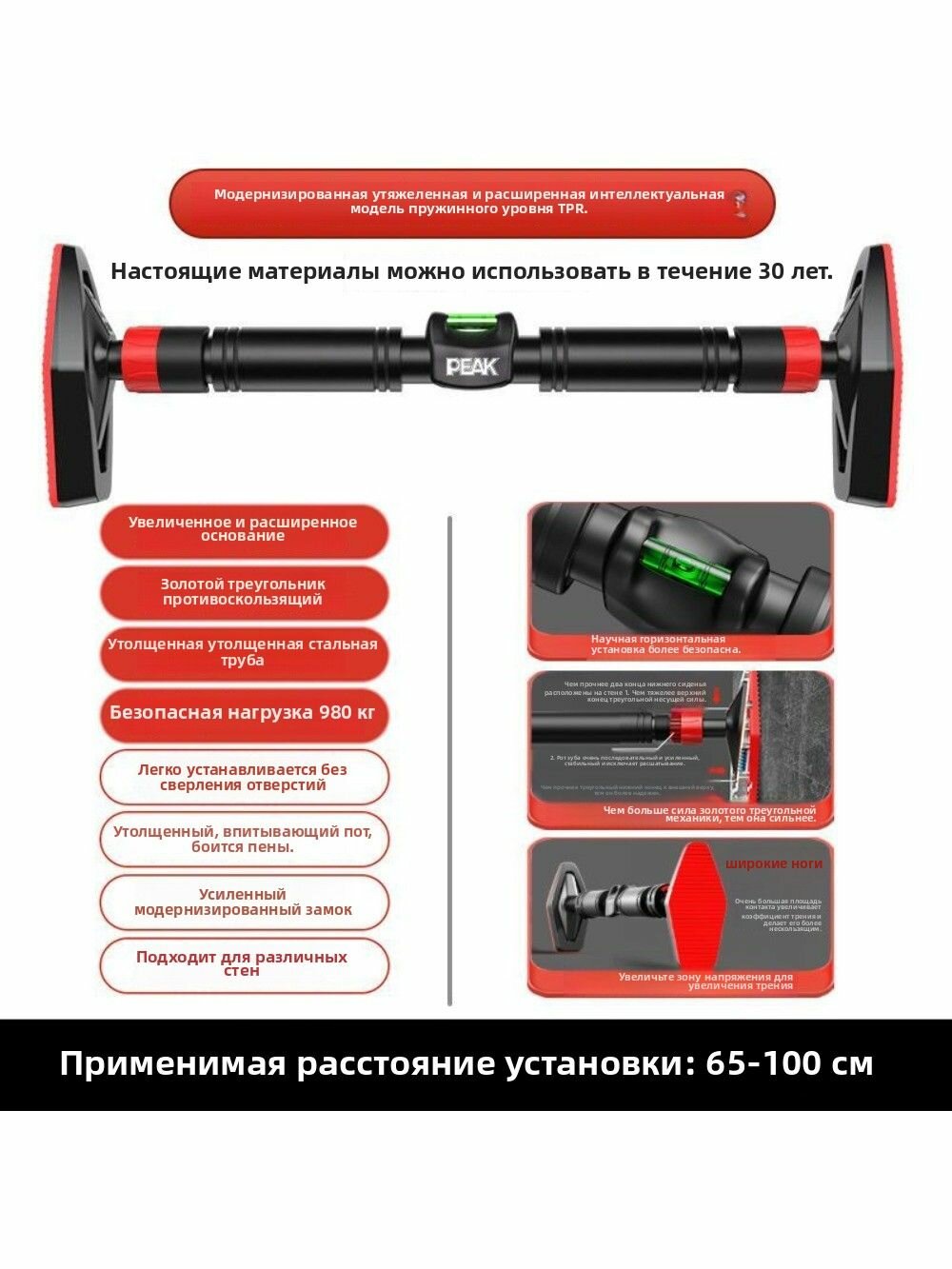 Турник на двери, домашние детские подтягивания к стене без ударов, детские домашние тренажеры для фитнеса
