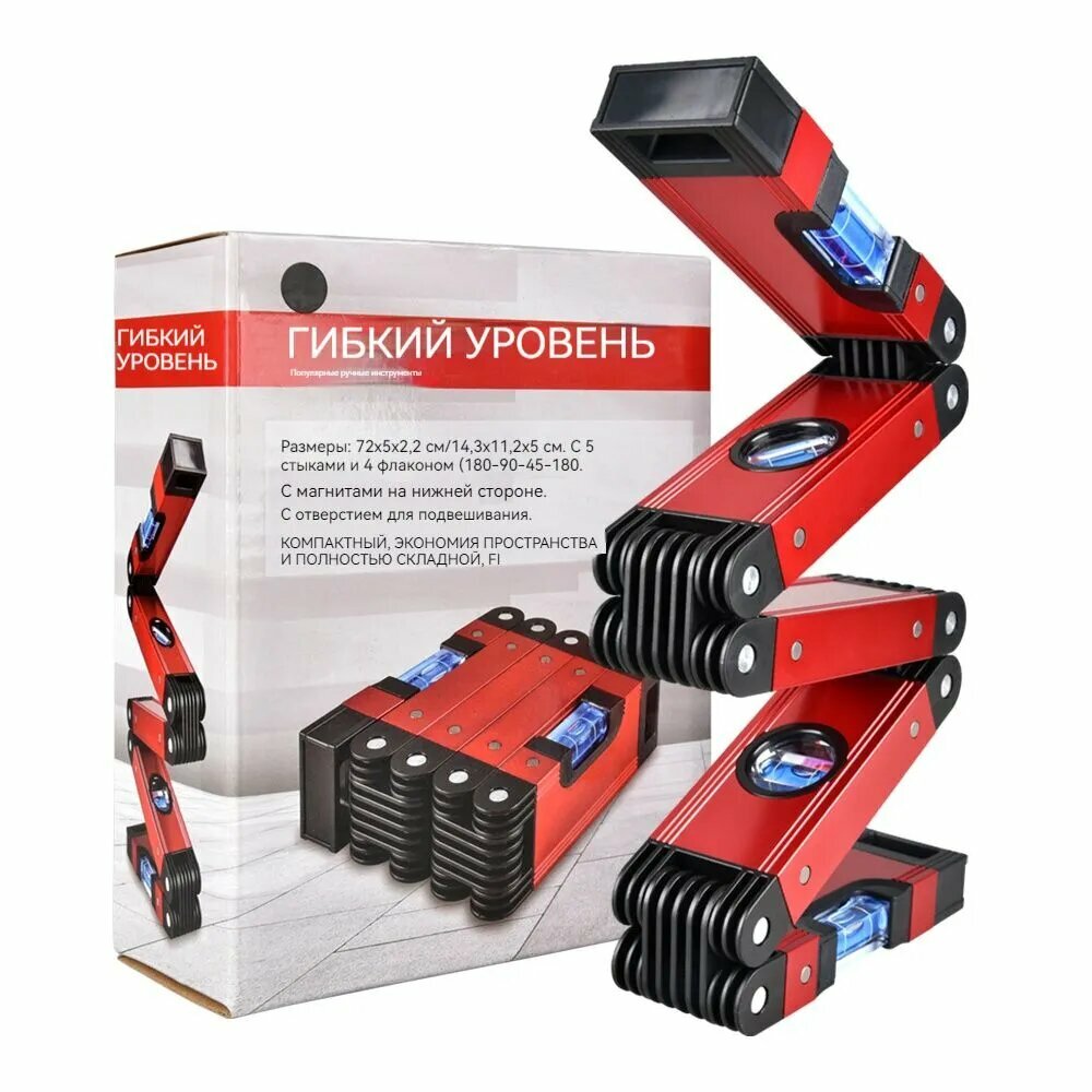 Чехол для строительного уровня Рельс 15 см, глазков: 4, 620 г