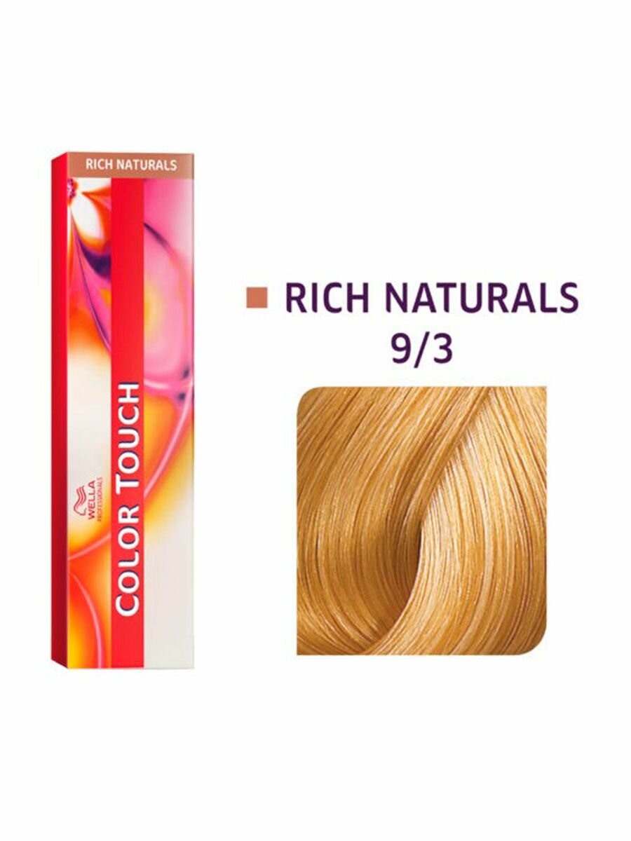 Краска Wella Color Touch 9/3 Rich Naturals Велла Колор Тач для волос 60 мл