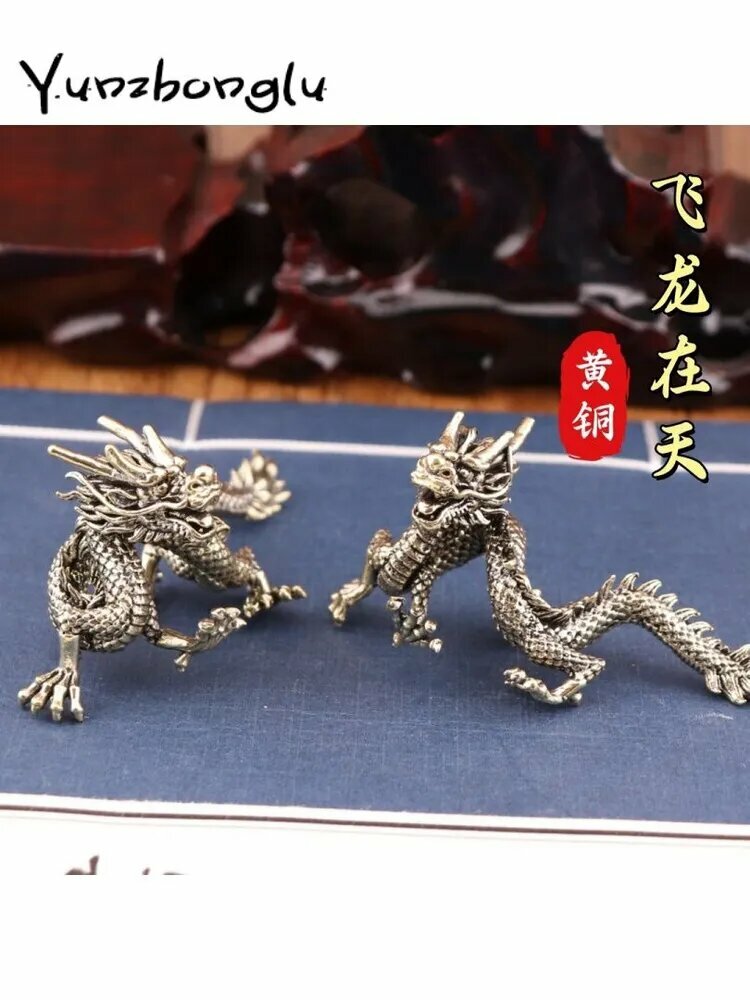 Yunzhonglu Китайский дракон, медная статуя, изделие декоративного искусства