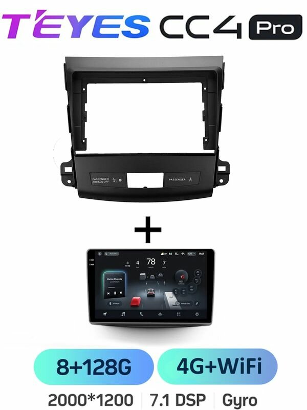 Магнитола Teyes CC4 Pro 8/128 Gb 9 дюймов для Mitsubishi Outlander 2 XL C-Crosser 4007 2005-2013 (B)