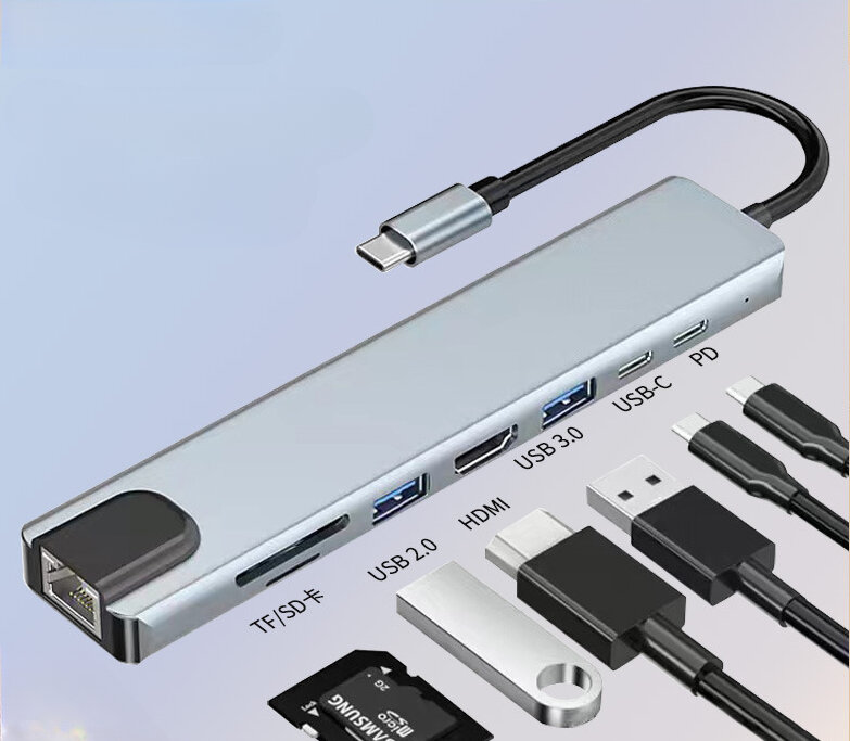 Многофункциональная док-станция расширения для мобильного телефона и компьютера type-c Восемь в одном