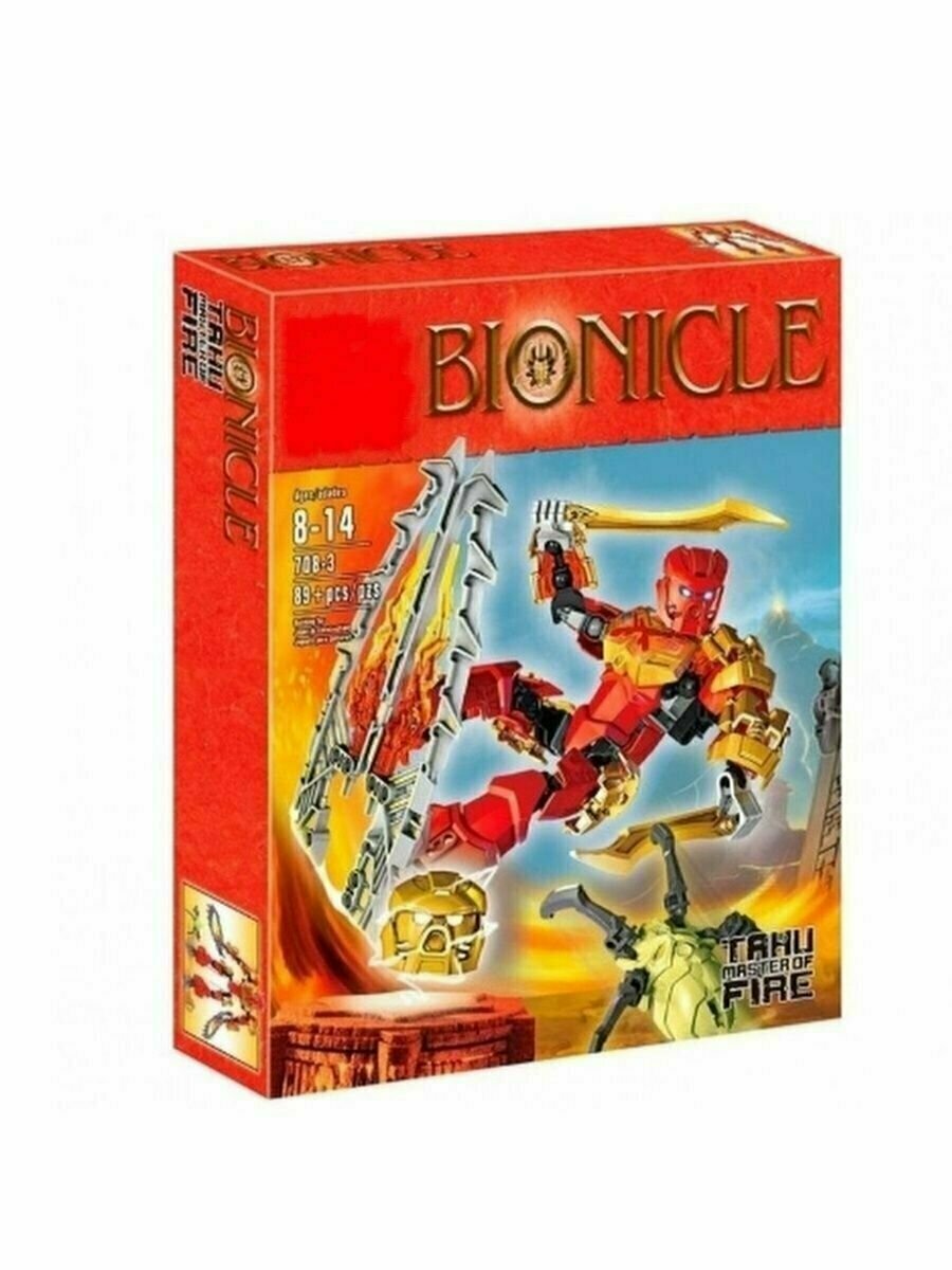 Конструктор Бионикл, Уксар 708-3