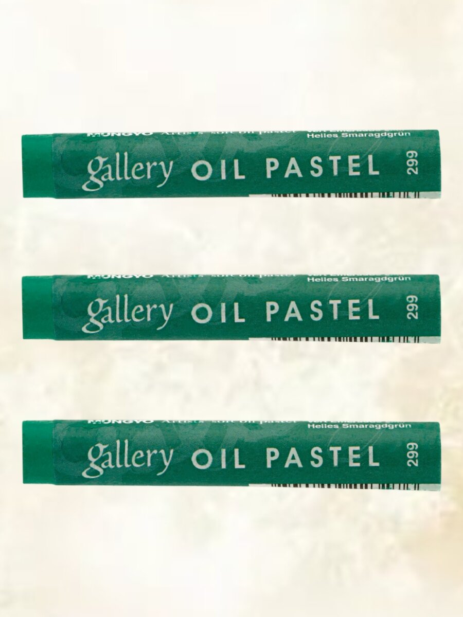 Пастель масляная мягкая профессиональная MUNGYO Gallery Светлый Изумрудно-Зеленый №299 (3шт)