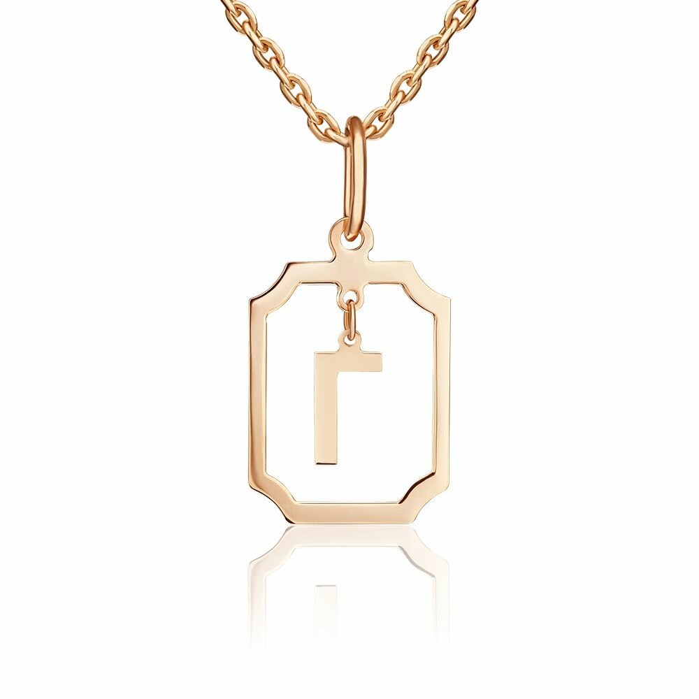 Подвеска, красное золото, 585 проба