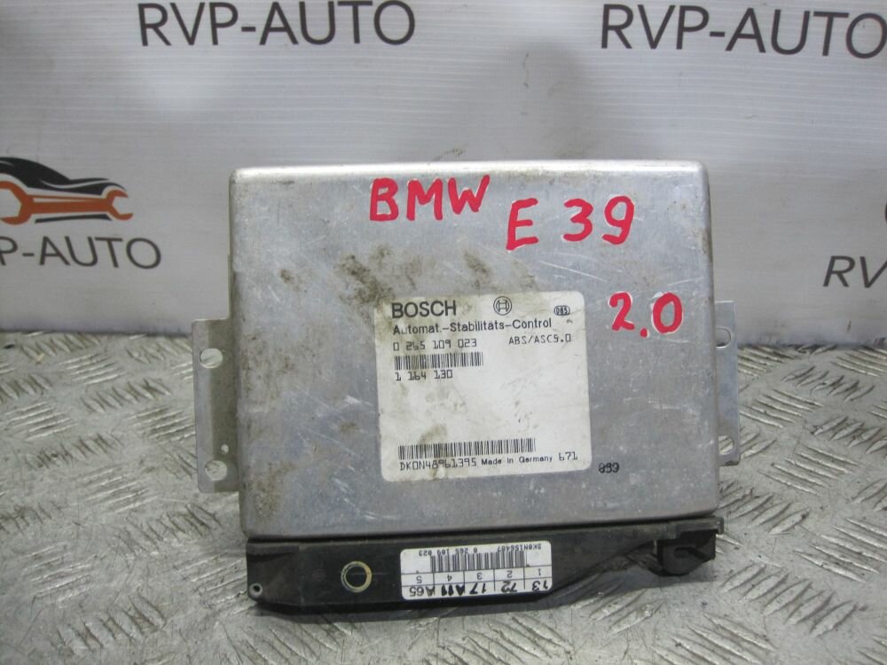 Блок управления ABS BMW E39 2.0 1995-2003 АКПП 0265109023