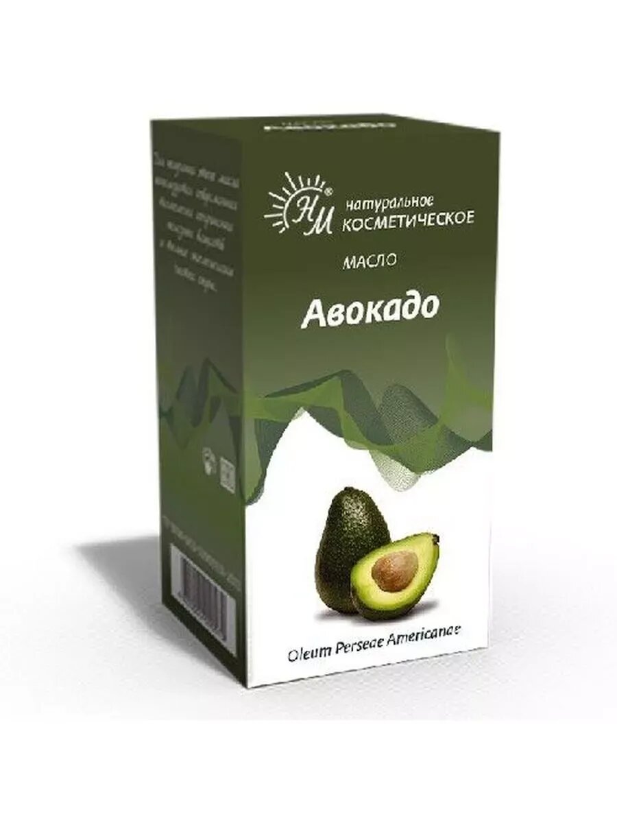 Натуральные масла масло авокадо косметическое 30 мл-3шт.