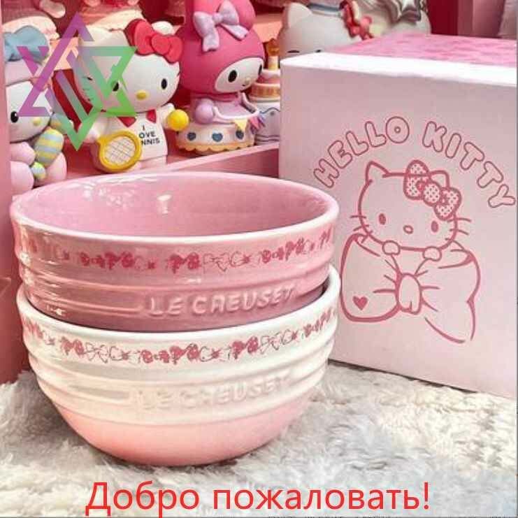 Миски для риса "Китти" Le Creuset, керамика, розовые, белые, 2 шт