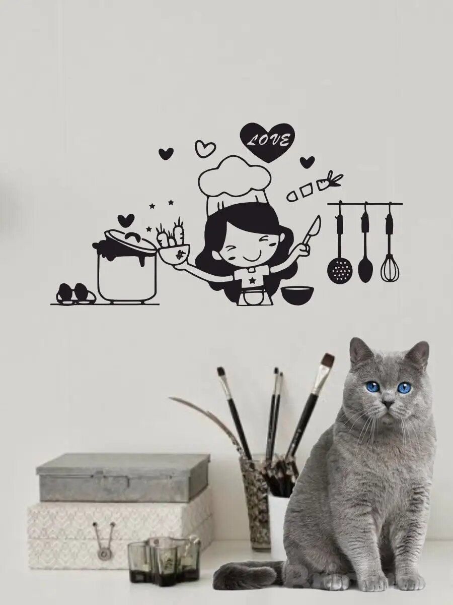 Наклейка на стену для декора интерьерная Девочка повар