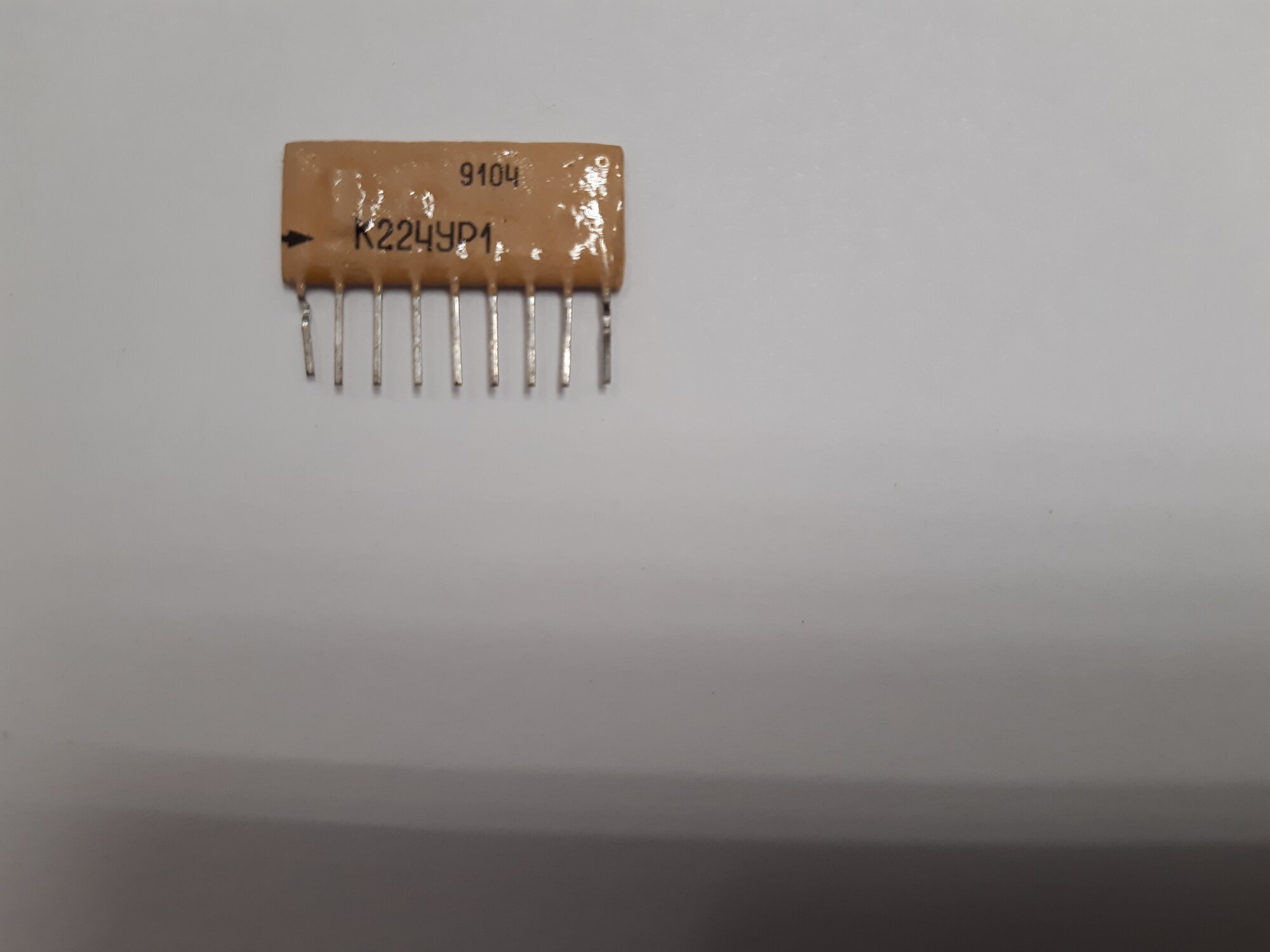 Микросхема К224УР1 1991г. ( упаковка из 5 микросхем)