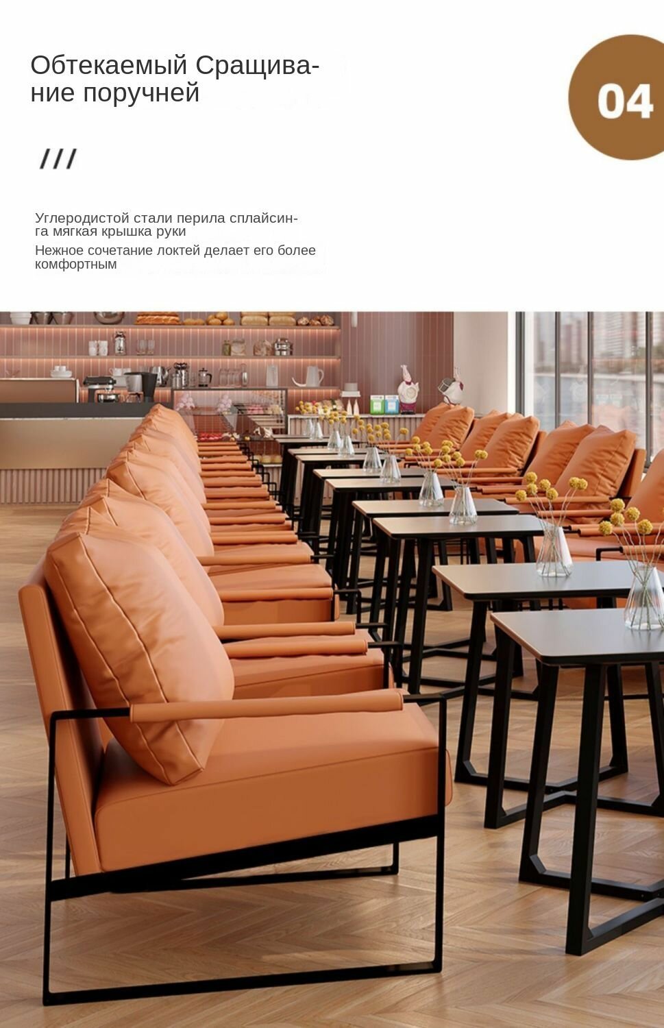 Сиденье для стула, кресла — фото 1