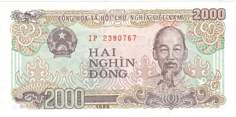 Купюра. Вьетнам. 2000 донг. 1988 год.