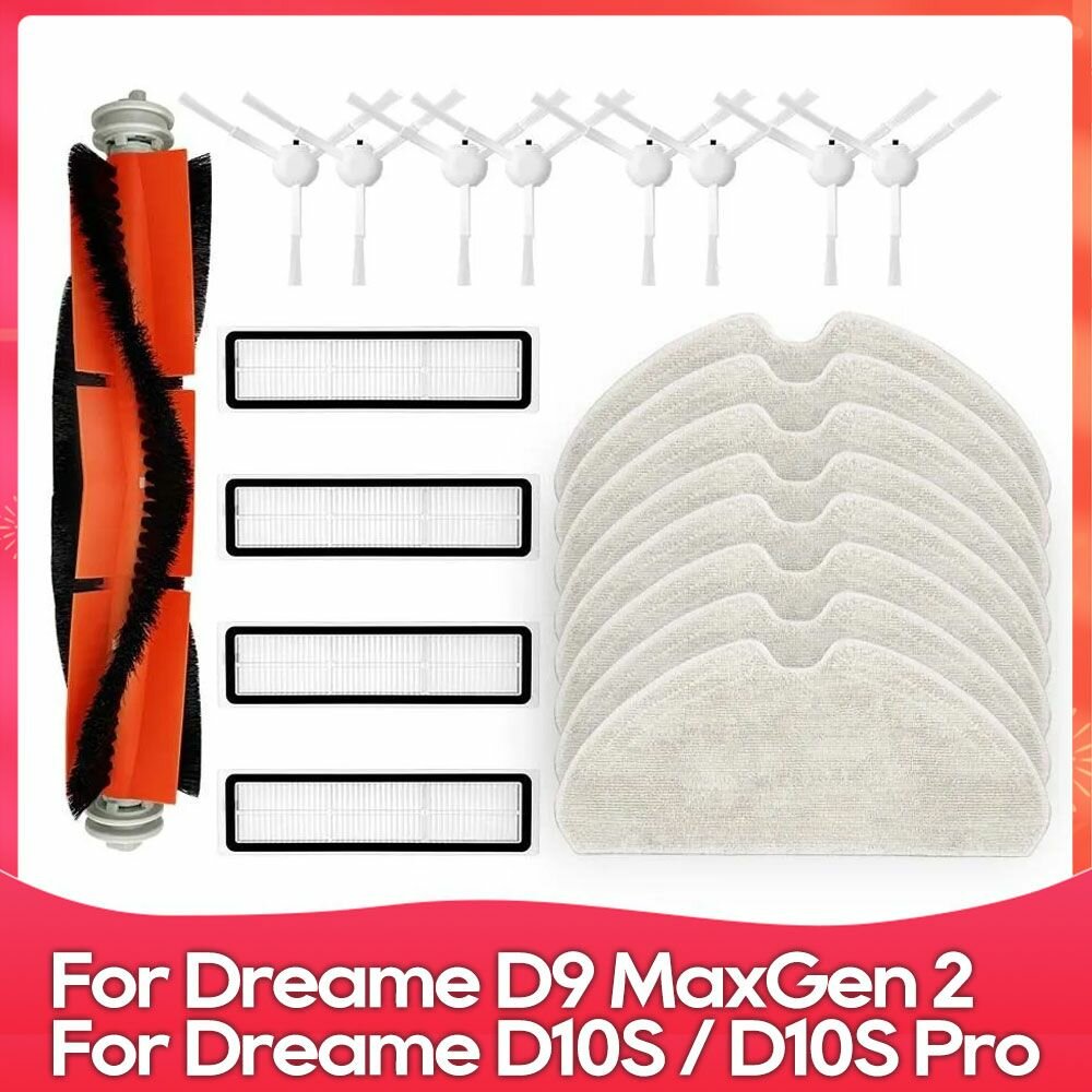 Совместимо с ( Dreame Bot D9 Max Gen 2 / D10s / D10s Pro ) ролик, боковая щетка, HEPA-фильтр, ткань для швабры, аксессуар для робота-пылесоса