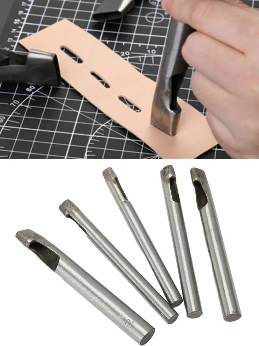 Набор овальных кожаных дыроколов 5 шт, прочные стальные пробойники для кожи, резины, ткани, простые в использовании, набор инструментов для рукоделия и ремонта