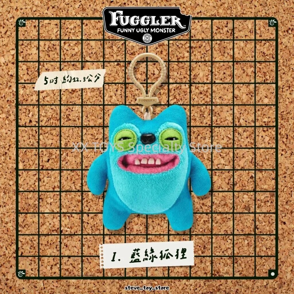 MINISO Fuggler Монстр 5 дюймов