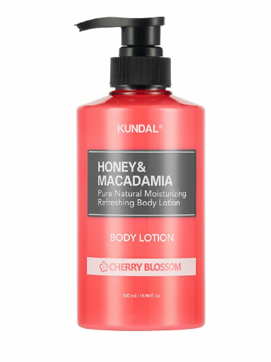KUNDAL Лосьон для тела Цветок вишни Honey & Macadamia Body Lotion, 500 мл