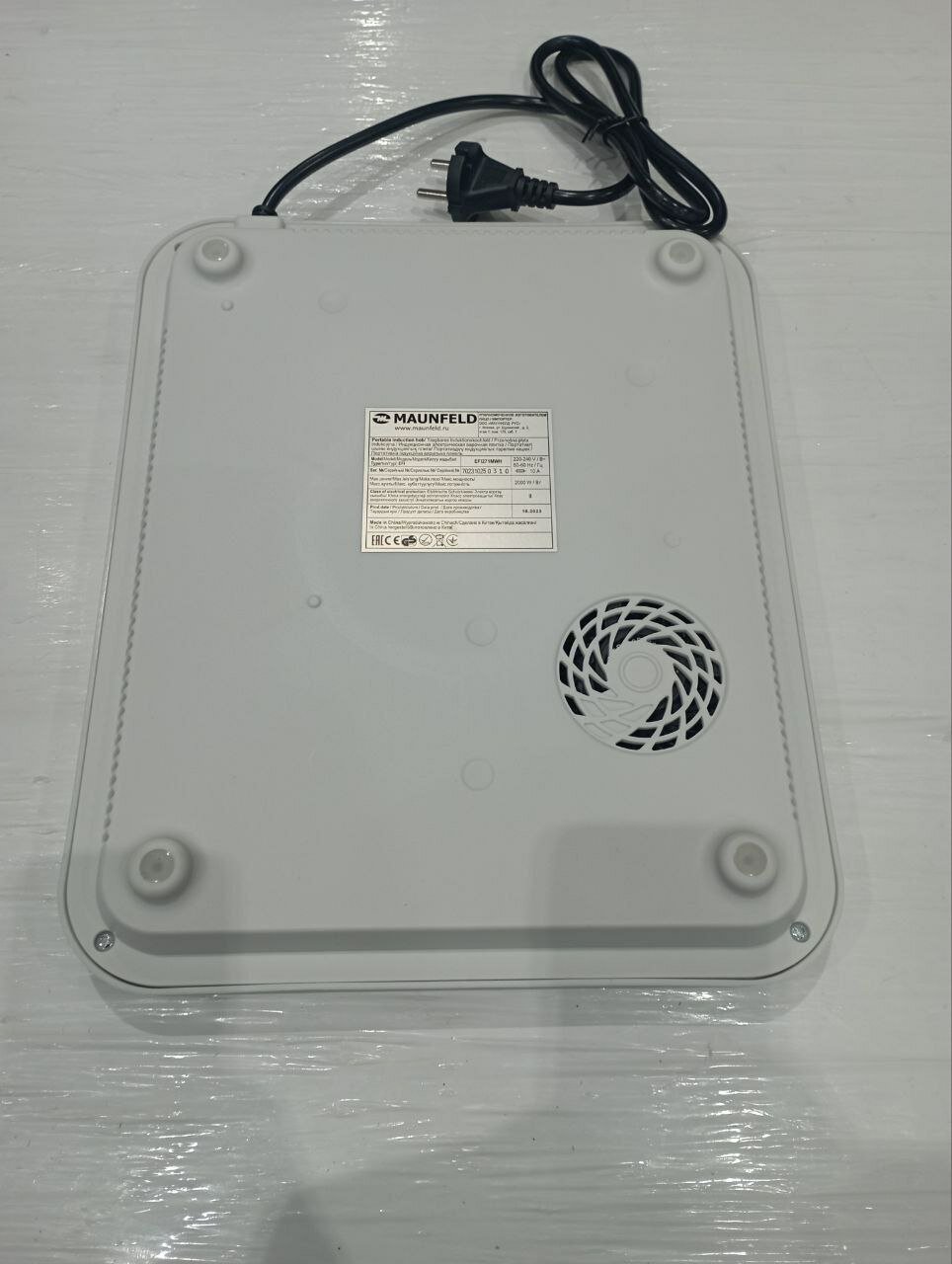 Индукционная плитка MAUNFELD EFI271MWH