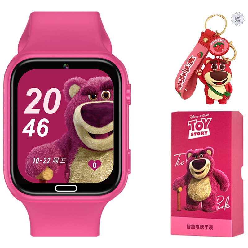 Наручные часы РФС