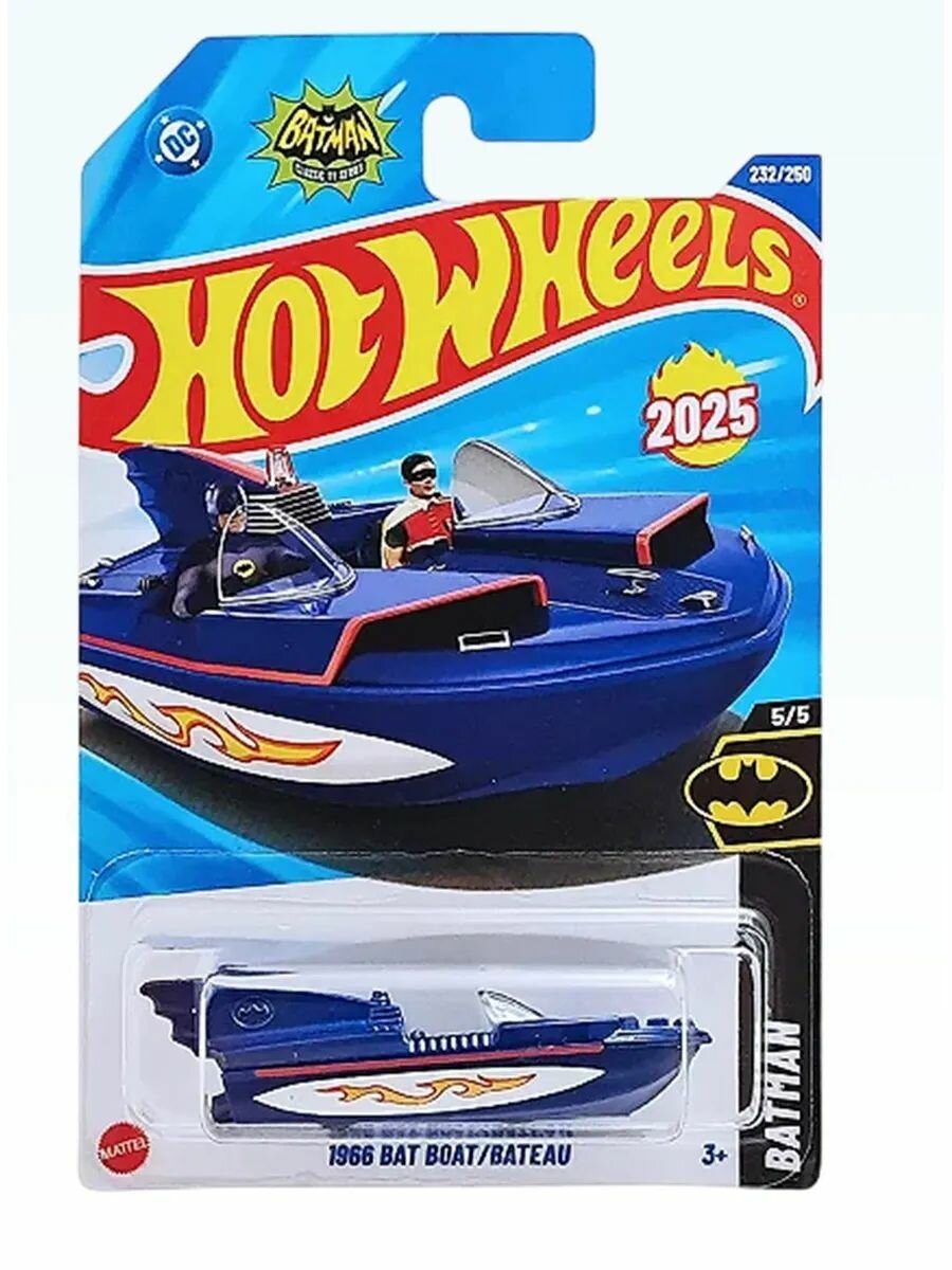 HYW57 Hot Wheels машинка металлическая игрушка коллекционная масштабная модель 1966 Batboat Кейс 2025