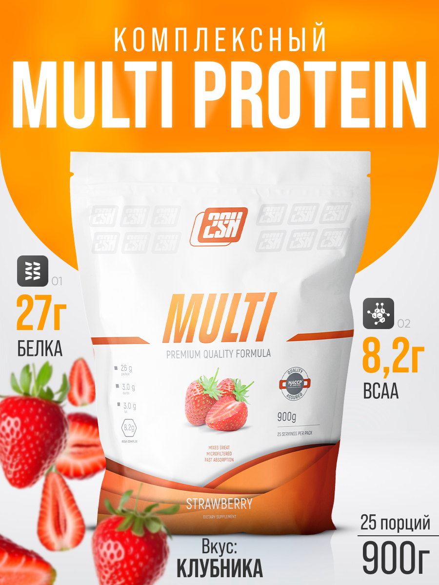 Мультикомпонентный комплексный протеин 2SN Multi protein 900g (Клубника)