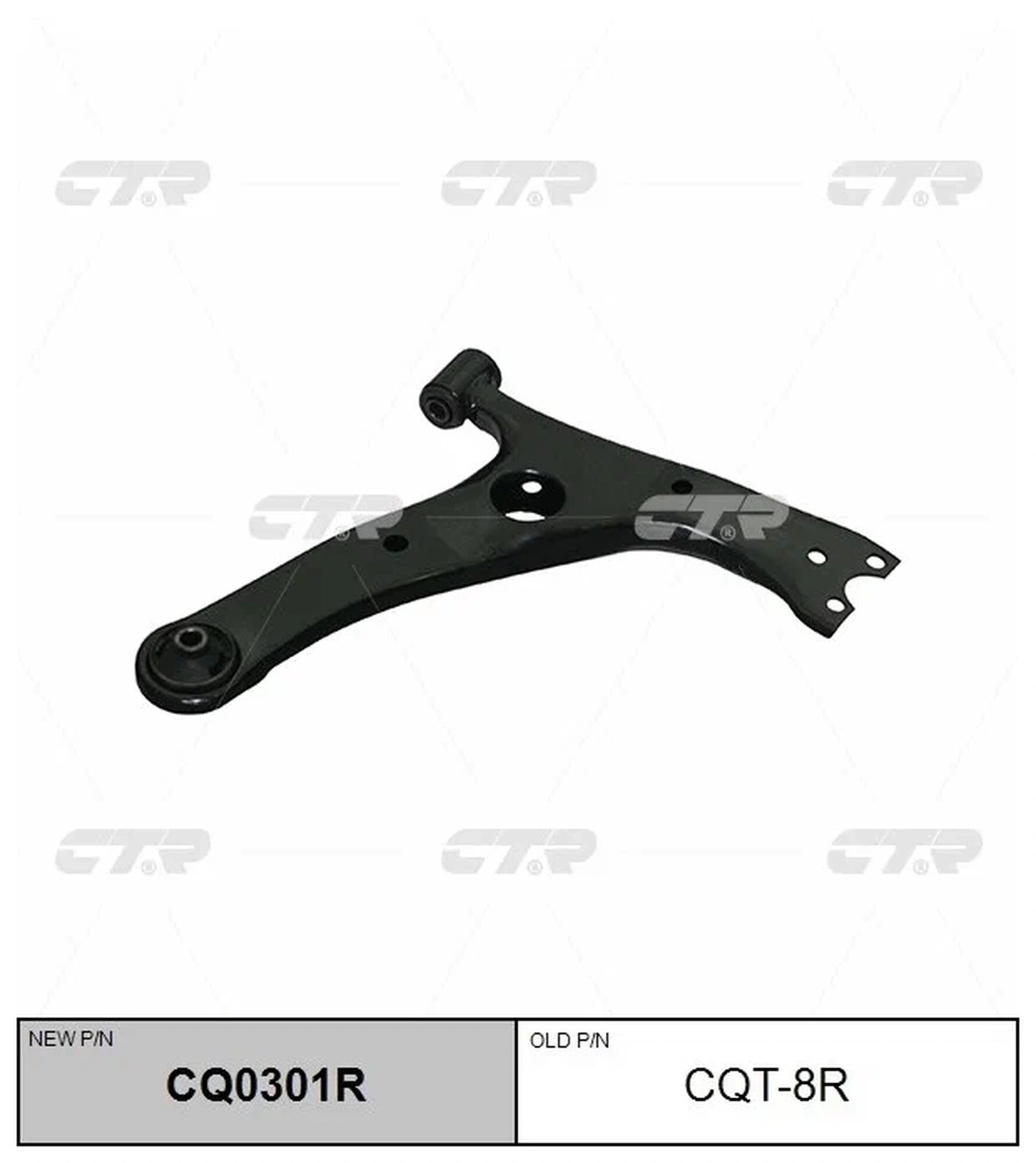 Рычаг подвески CTR CQ0301R, для Toyota RAV4, нижний