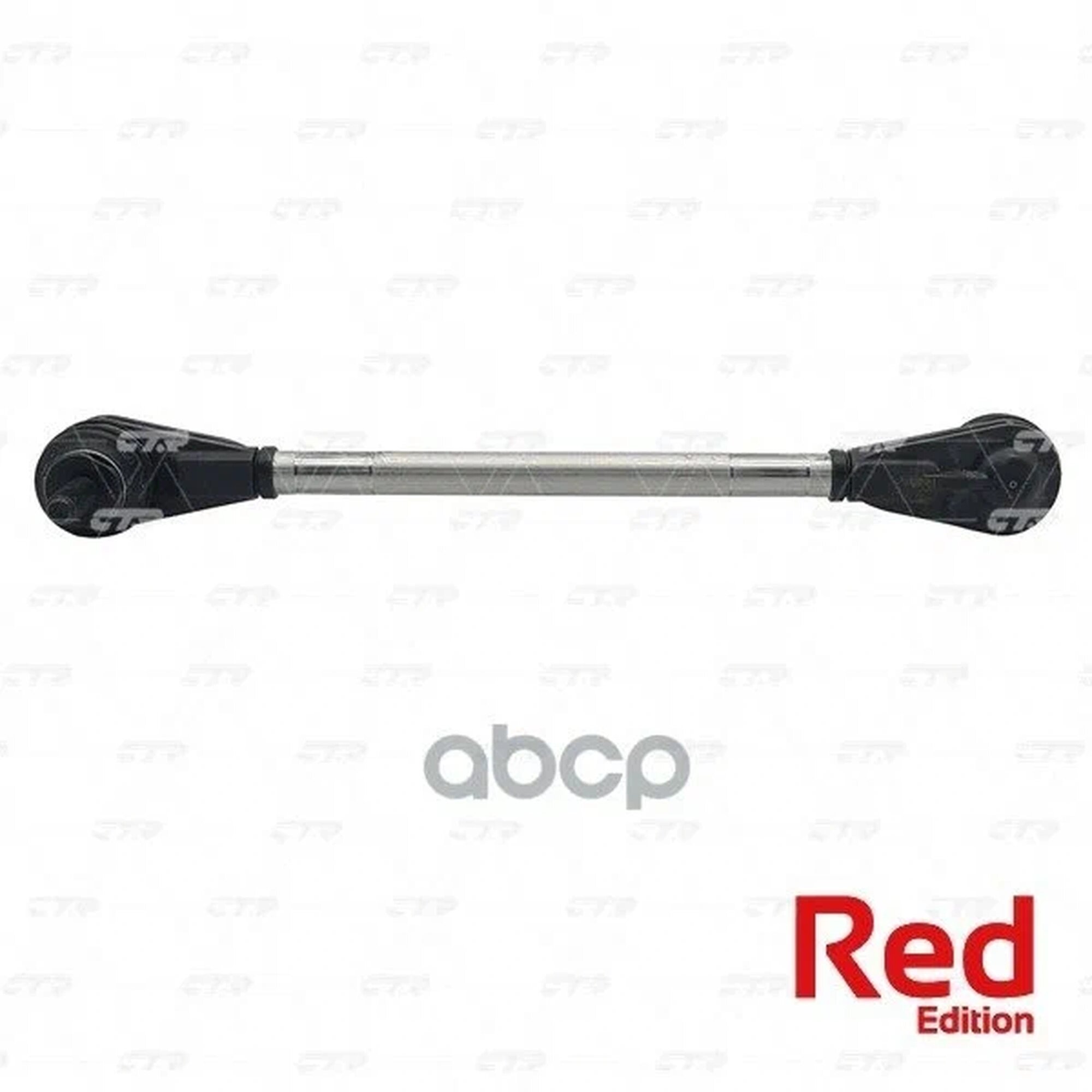 Тяга стабилизатора CTR PL0410, для Ford Focus, металл, чёрная