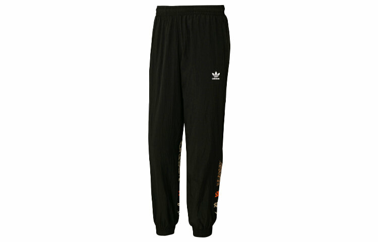 Брюки спортивные