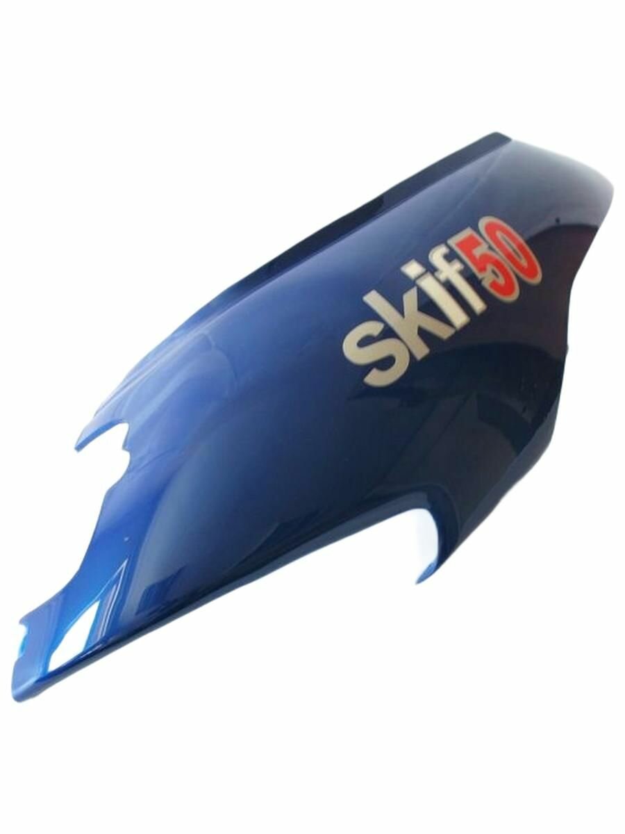 Щиток облицовочн. боковой правый (синий LP/CA), пластик (item:200)