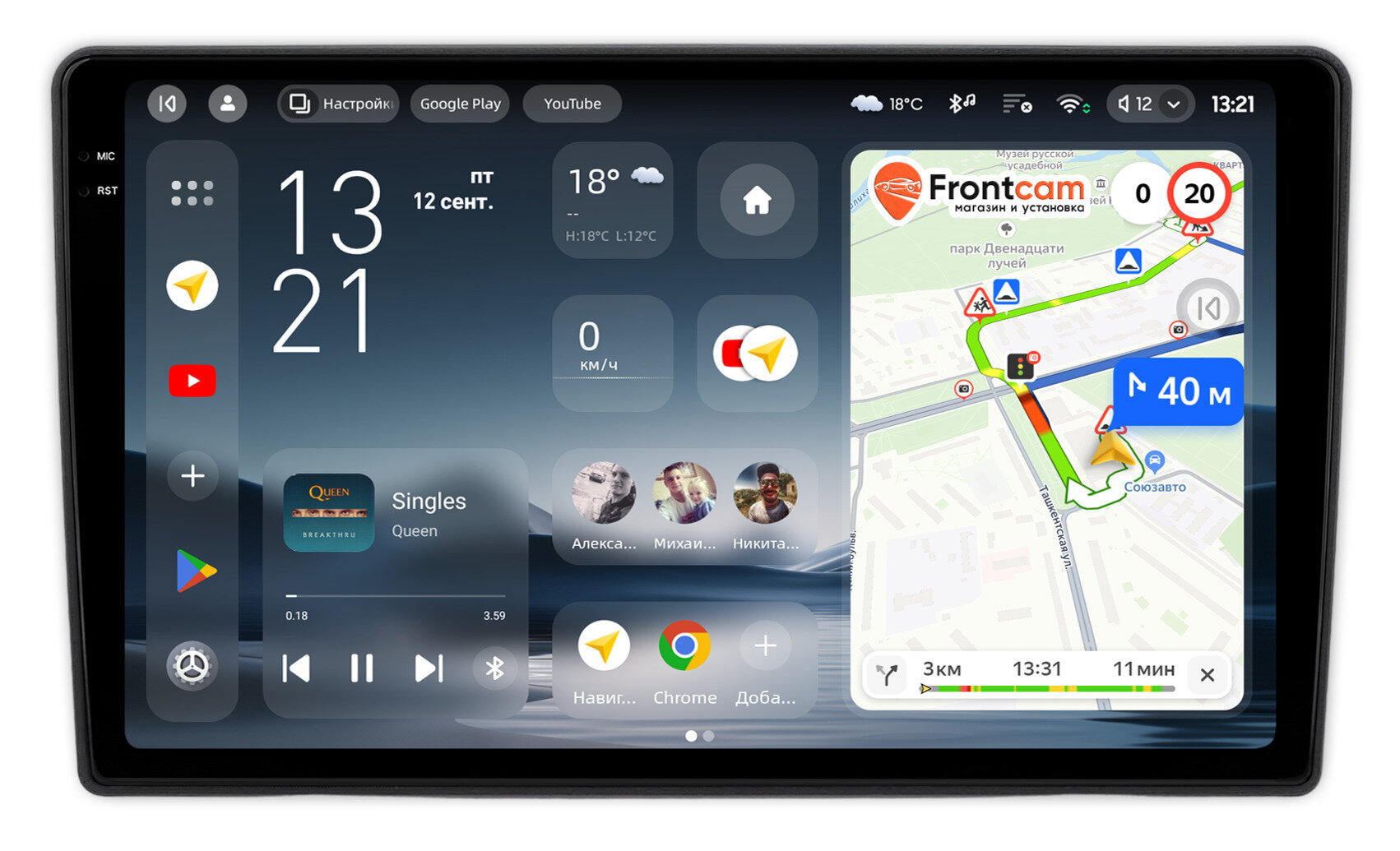 Штатная магнитола Opel Zafira B 2005-2014 (графит, устанавливается наверх) Teyes CC4 2K 6/64 9.5" RM-9-0028 Android 14 (4G-SIM, DSP, QLed, AI)