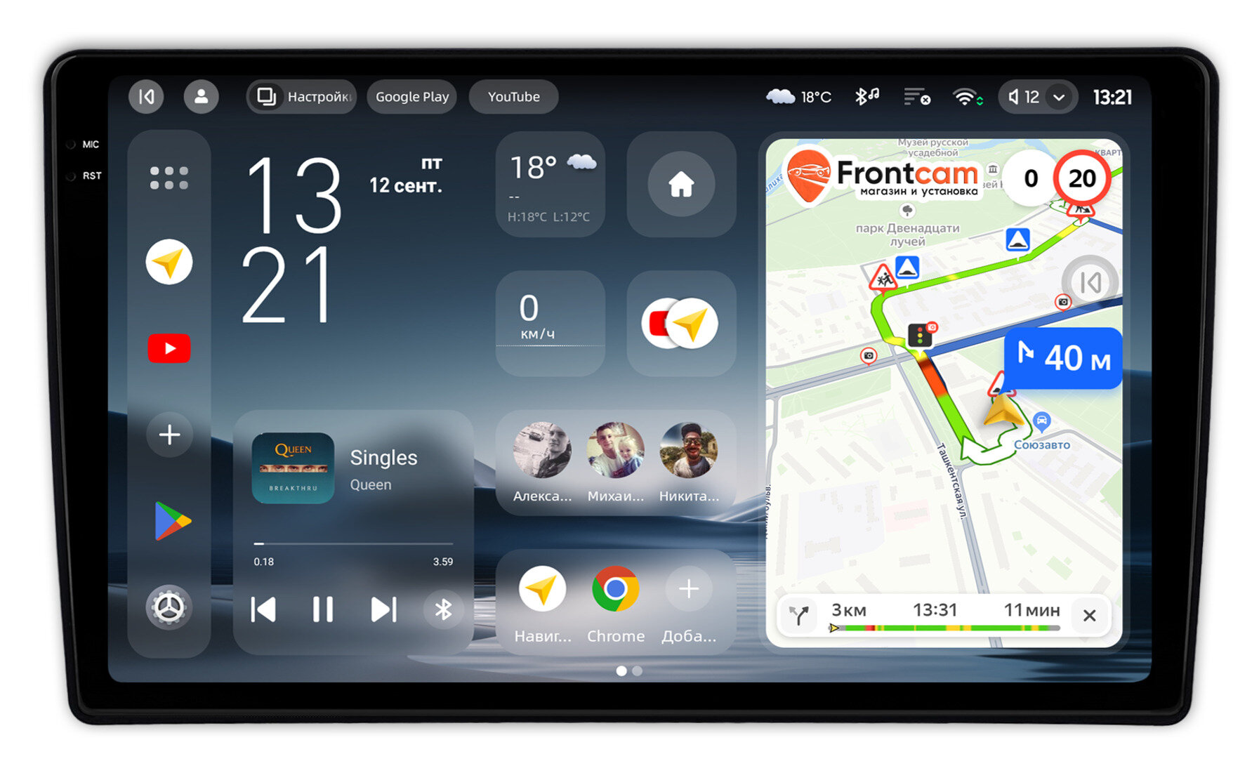 Штатная магнитола Toyota Nadia 1998-2003 Teyes CC4 Pro 2K 8/128 10.36" RM-10-2281 Android 13 (4G-SIM, DSP, QLed, AI)