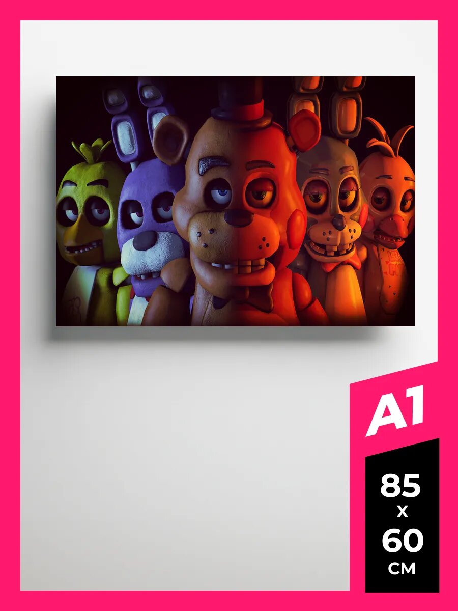 Постеры фнаф и плакаты FNAF Five Nights at Freddy’s 61, матовая фотобумага премиум качества