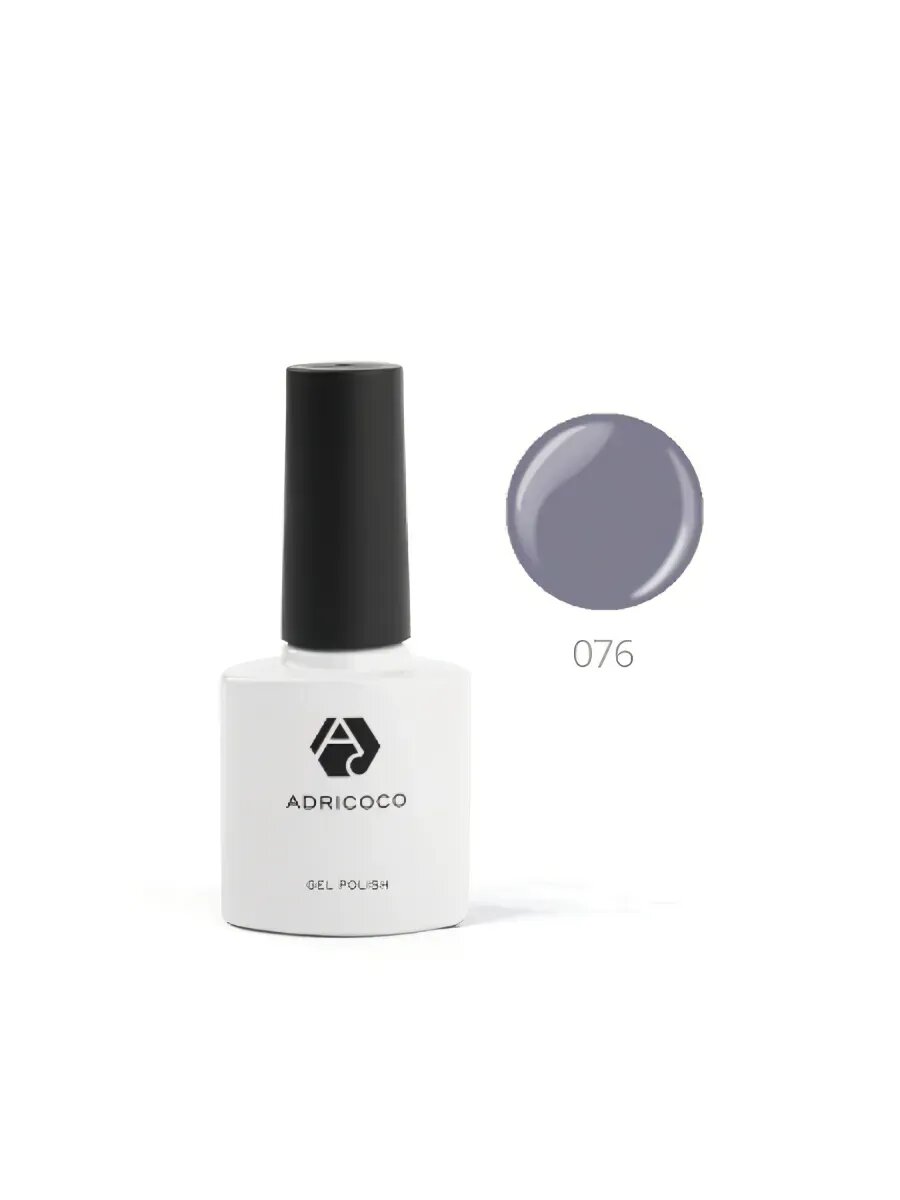 Цветной гель-лак №076 стальной (8 мл.)