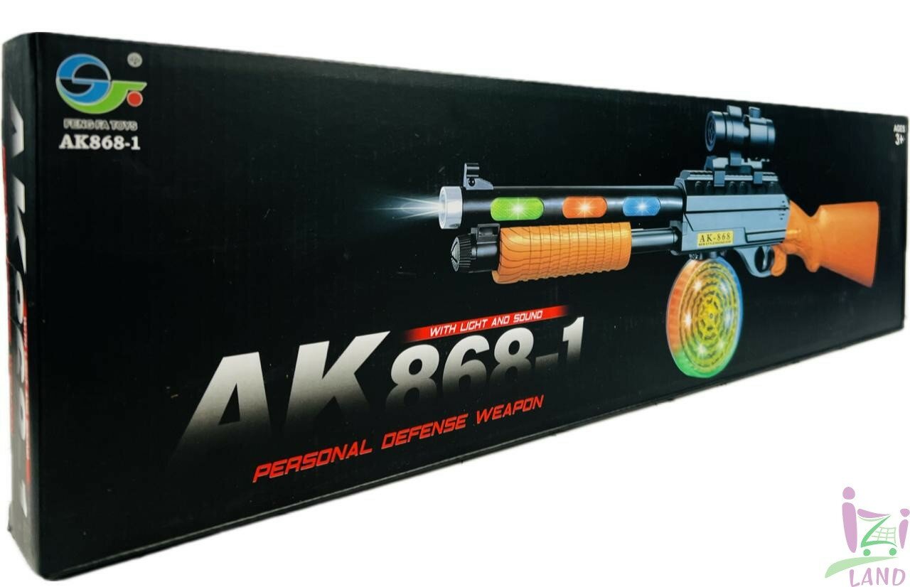 Игрушечный дробовик AK-868 Feng Fa Toys, световые и звуковые эффекты, работа от батареек
