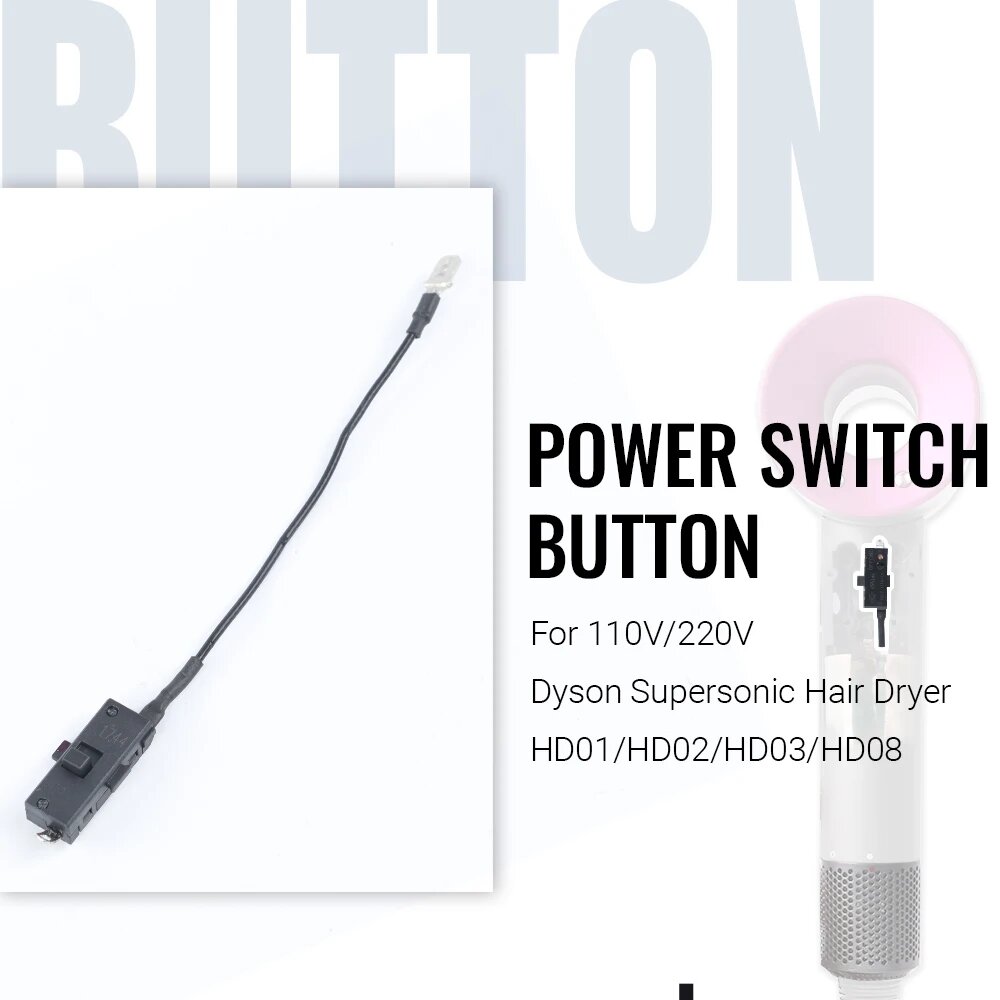 Кнопка переключения питания для фена Dyson Supersonic HD01/HD02/HD03/HD08