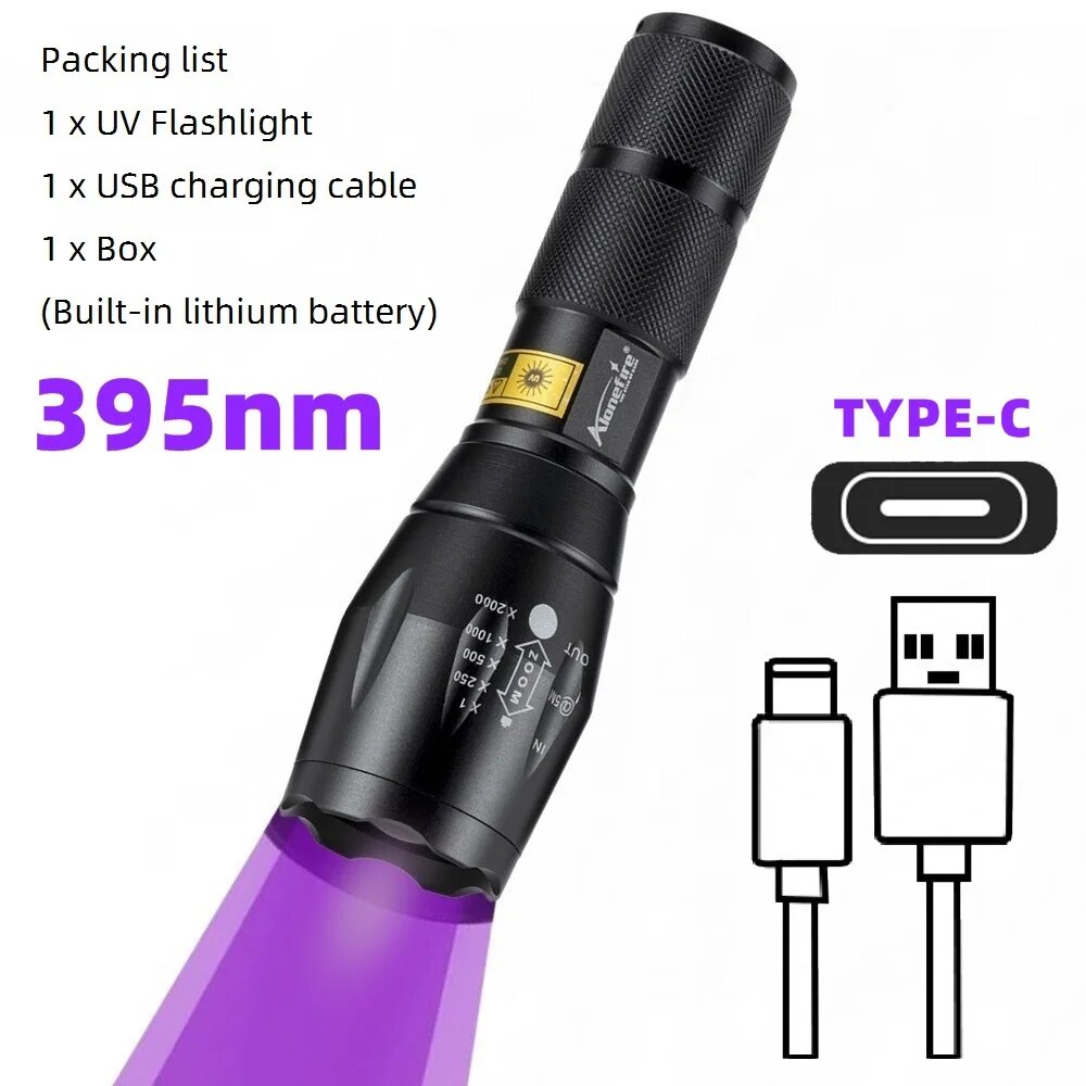 Фонарик с УФ-лучом, 365 и нм, зарядка через Usb
