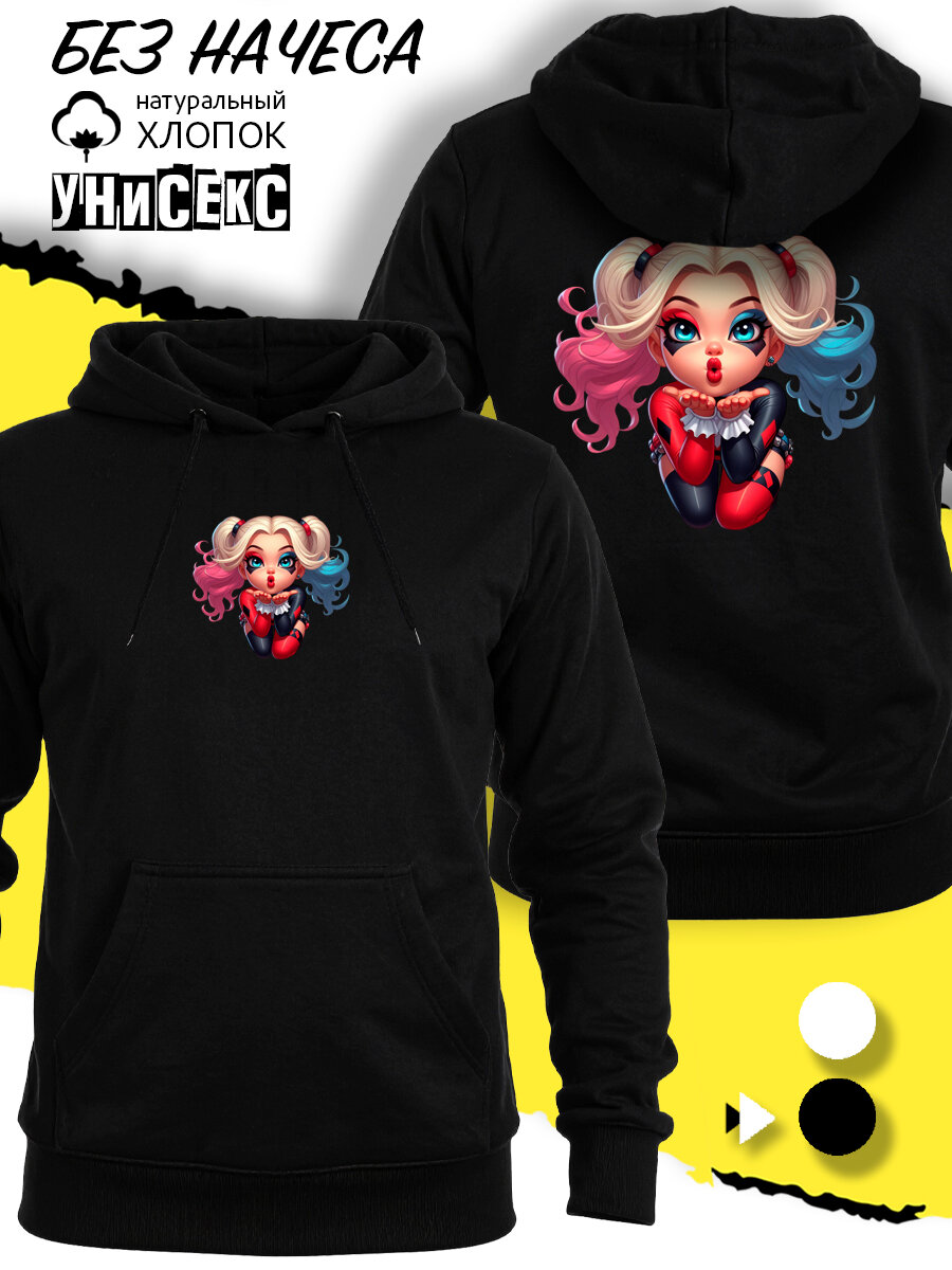 Худи Толстовка свитшот Харли Квинн Harley Quinn