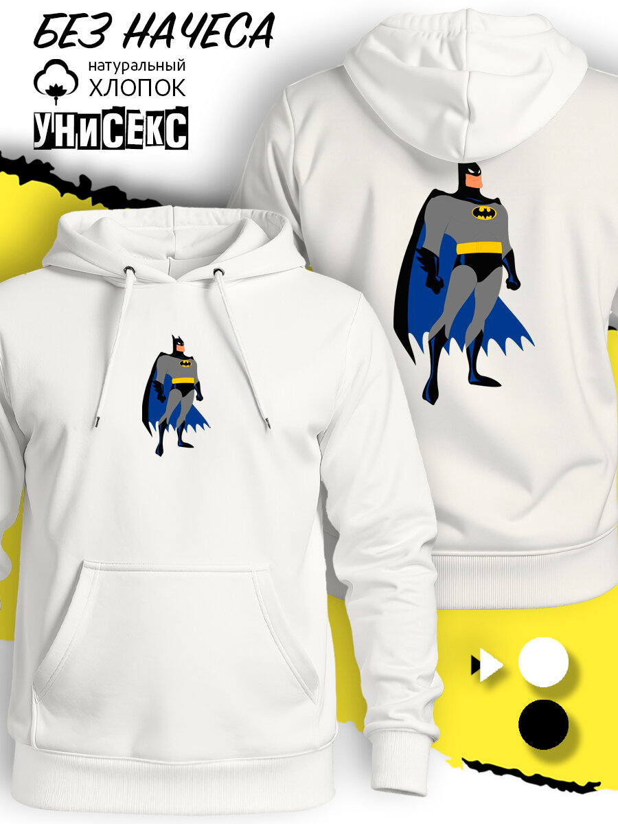 Худи Толстовка свитшот Бэтмен