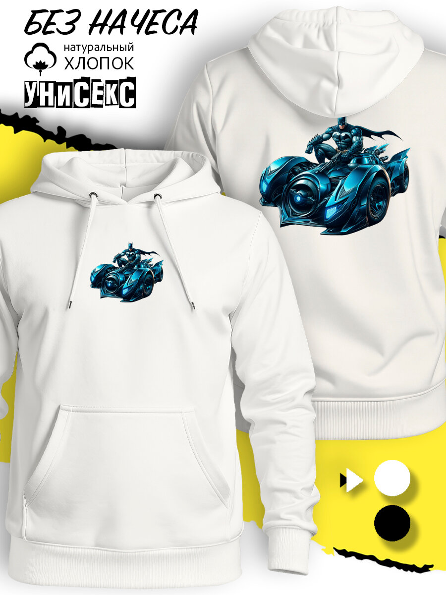 Худи Толстовка свитшот с Бэтменом Batman