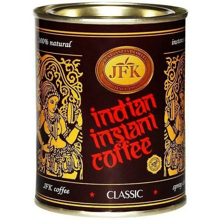 Кофе растворимый, индийский "Индиан Инстант" Indian Instant Coffee Delight Classic, 100 гр.