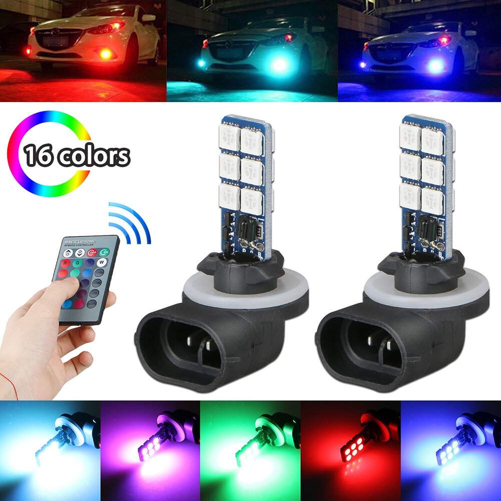 2pcs 12 В RGB светодиодные туман