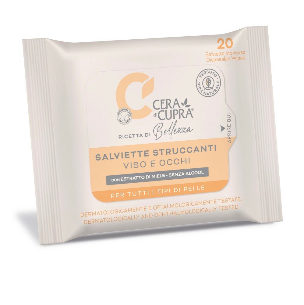Cera di cupra салфетки для снятия макияжа 20 шт.