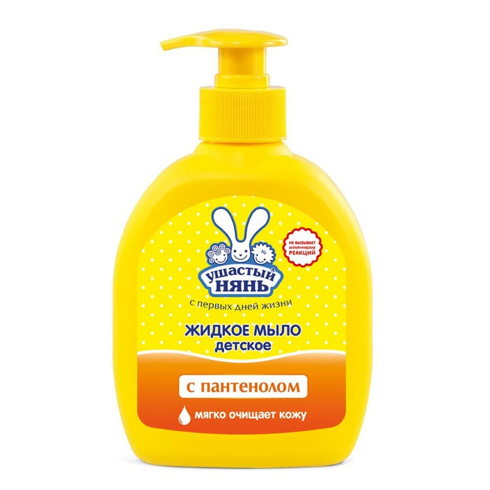 Ушастый нянь мыло жидкое для детей с пантенолом 300 мл