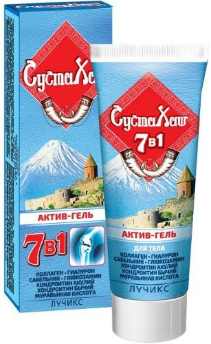 Акулья сила актив-гель для тела сустахаш 7 в 1 75 мл