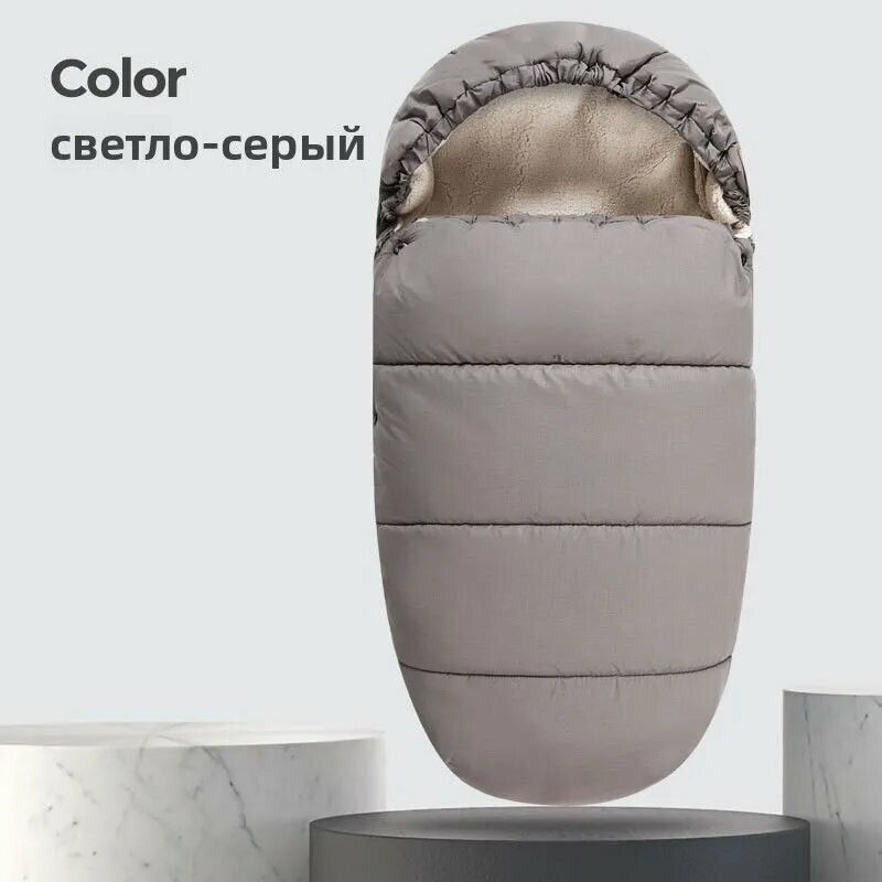 Конверт для коляски зимний универсальный 3 в 1 с овечьей шерстью Утепленный конверт-мешок для новорожденных с защитой от влаги и ветра