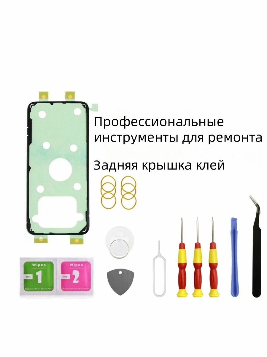 Дисплей Для Samsung Galaxy S8 SM-G950F в сборе с тачскрином смартфонов модуль С рамкой черное TFT