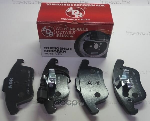 Колодки тормозные передние (ADR010611) EXTREME ADR ВАЗ 2121-2123 (ВАЗ 4x4, CHEVROLET NIVA)