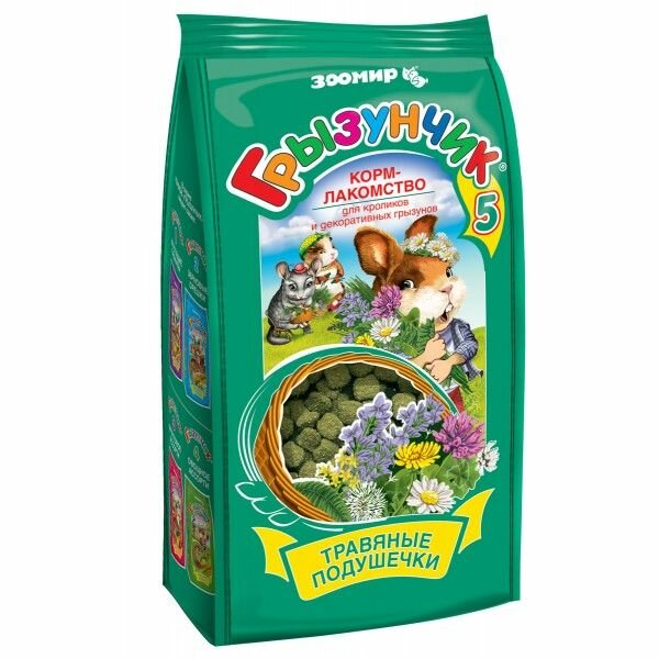 Корм-лакомство для грызунов и кроликов сухой Зоомир Грызунчик 5 Травяные подушечки, 280г