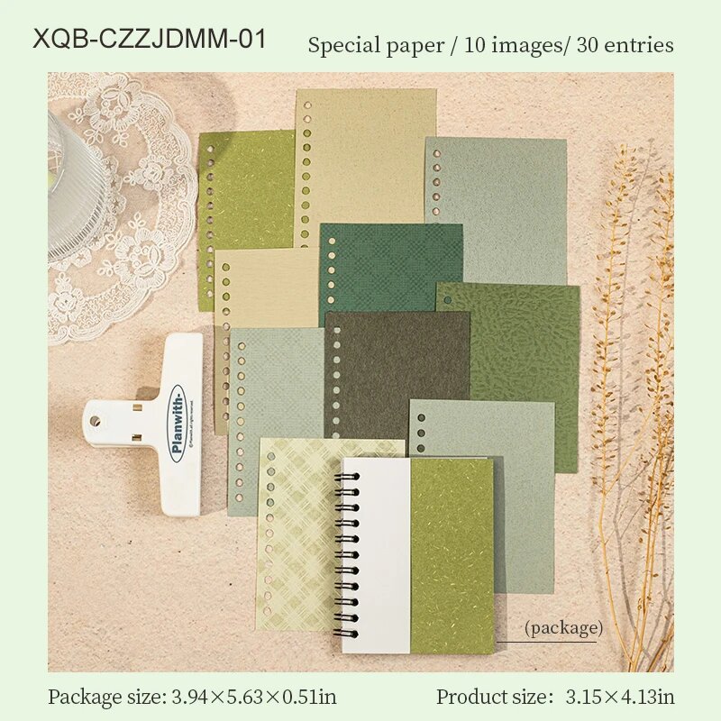 Jianwu Винтажный блокнот XQB-CZZJDMM-01 XQB-CZZJDMM-01