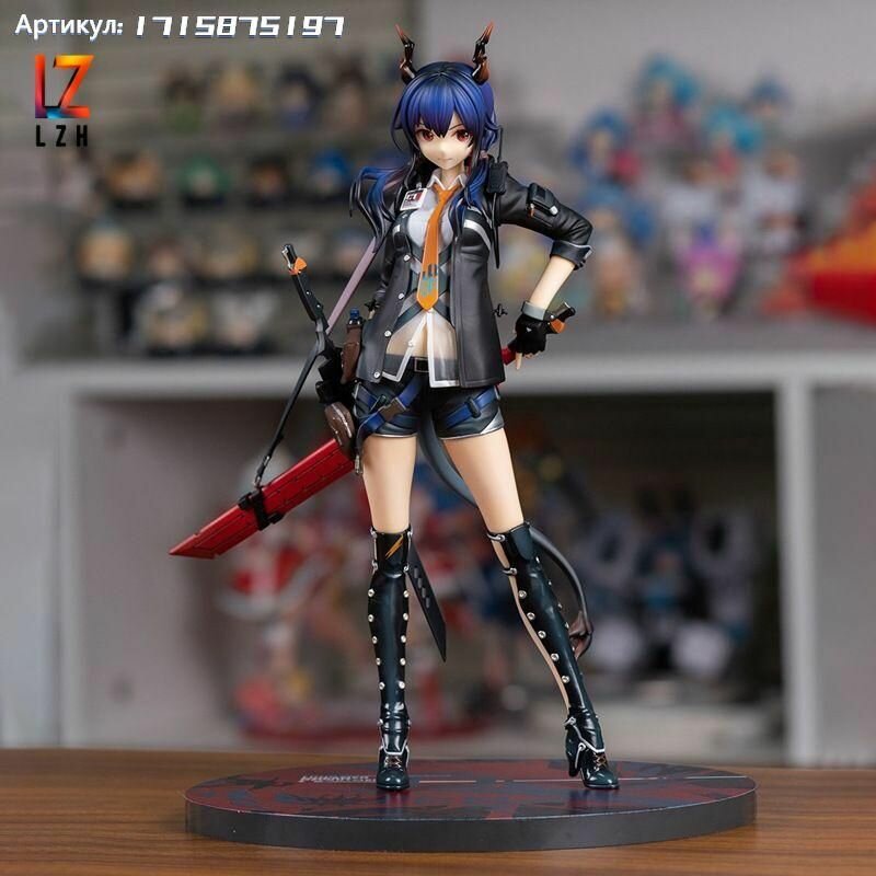 Завтрашний ковчег/апекс Чен, Вооруженная Красивая девушка ручной работы